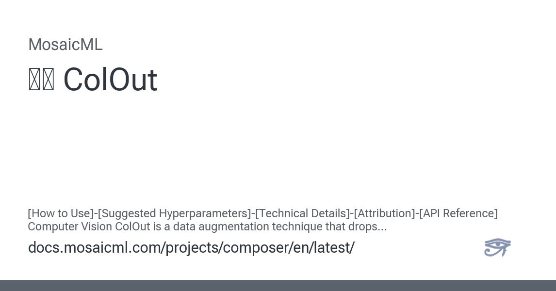 🏛️ ColOut - Composer