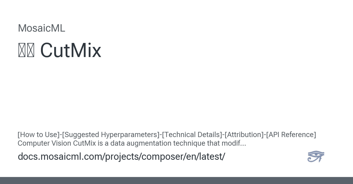 ️ CutMix - Composer