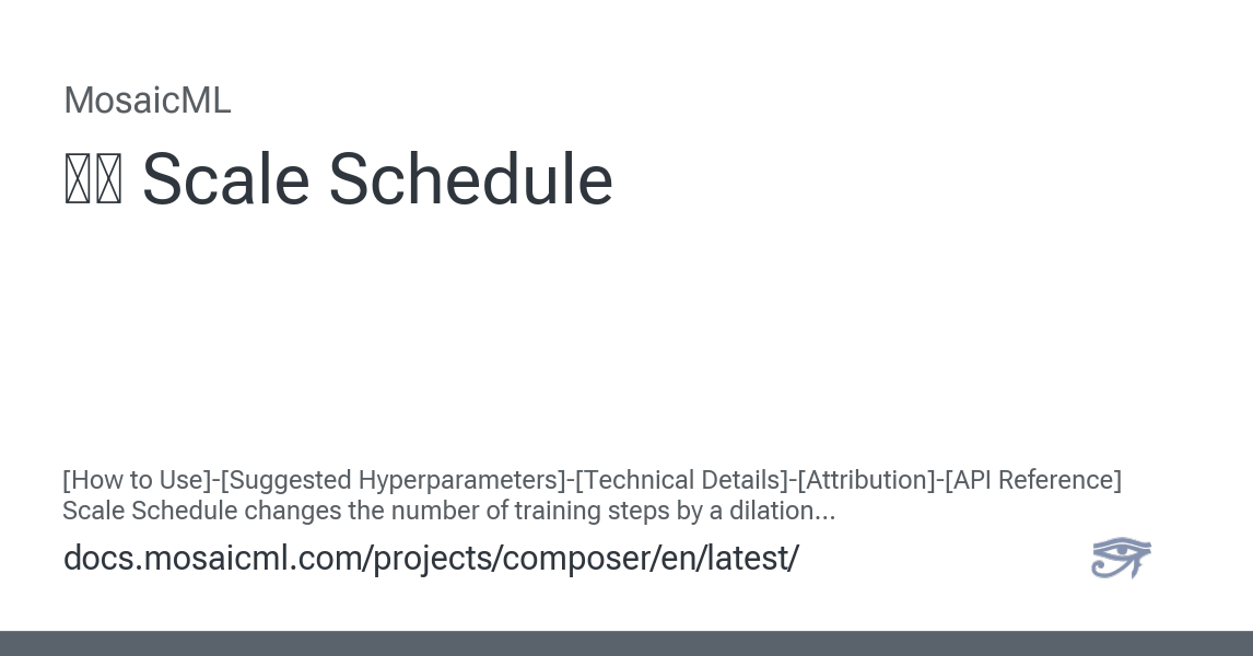 ⚖️ Scale Schedule - Composer
