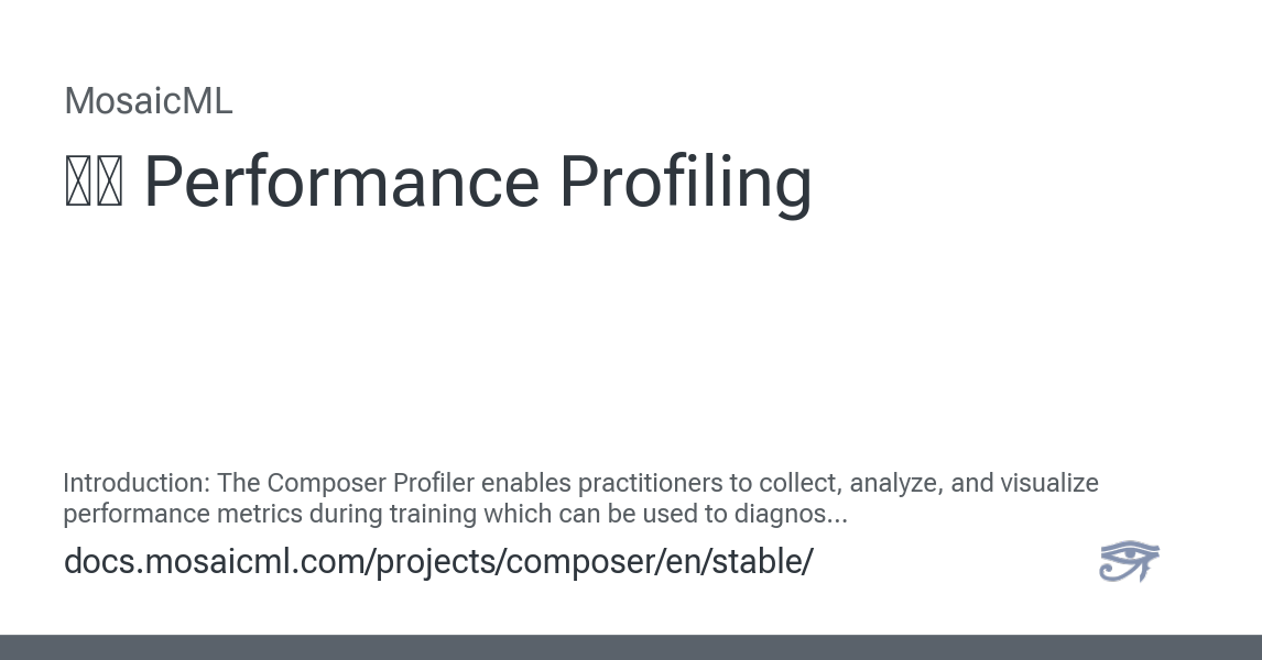 ⏱️ Performance Profiling - Composer
